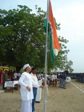 Vivekananda Kendra Vidyalaya
